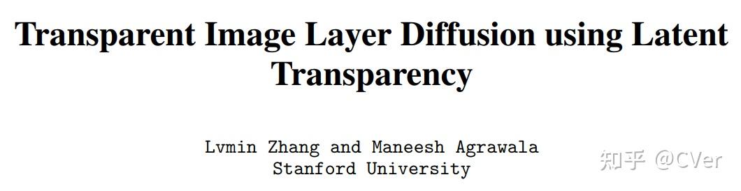 ControlNet作者新作LayerDiffusion：利用扩散模型生成透明图像 - 知乎