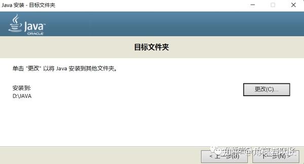 VOSviewer安装、环境配置及中英文文献的分析 - 知乎