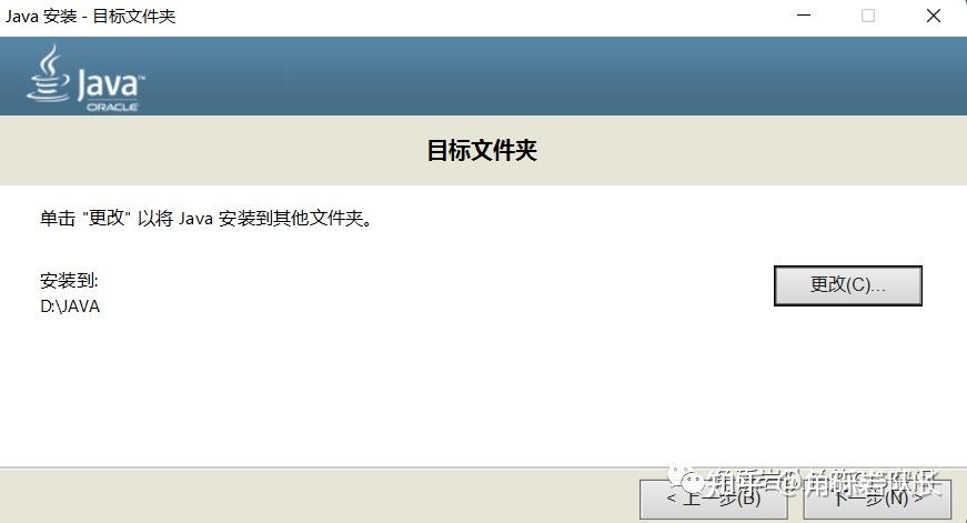 VOSviewer安装、环境配置及中英文文献的分析 - 知乎