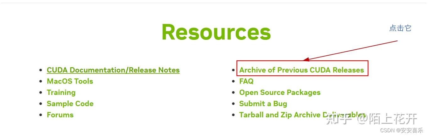 成功解决：AssertionError: Torch not compiled with CUDA enabled - 知乎