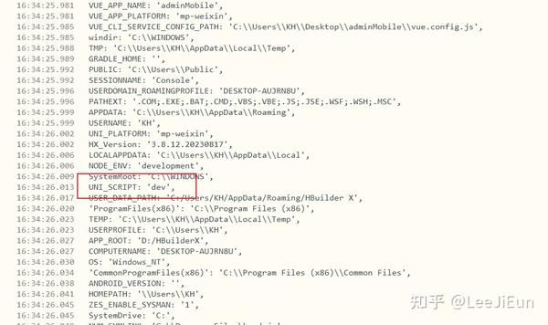uni-app多环境配置，动态修改appid - 知乎