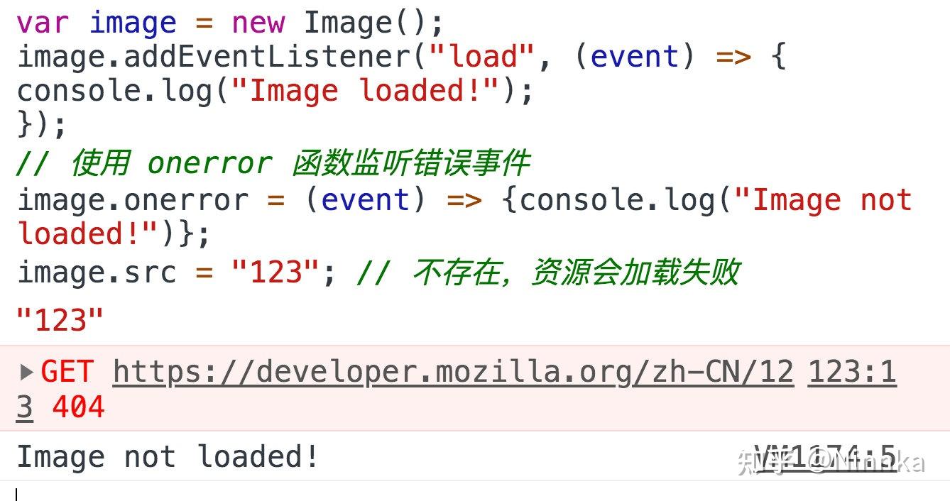 JavaScript-错误处理与调试 - 知乎