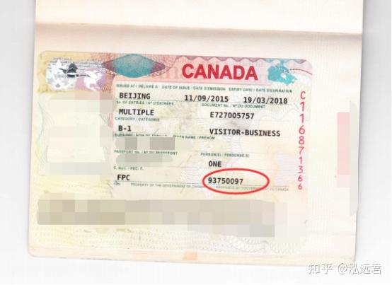 申请加拿大移民或签证时， 要求填写的UCI号码是什么？ - 知乎