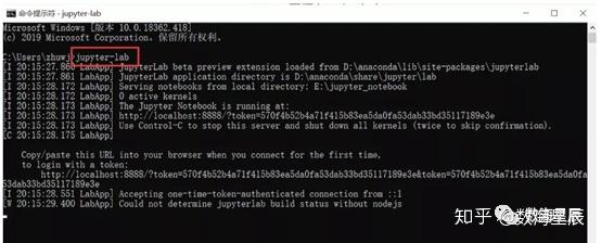 JupyterLab最全详解，如果你还在使用Notebook，那你就out了！ - 知乎
