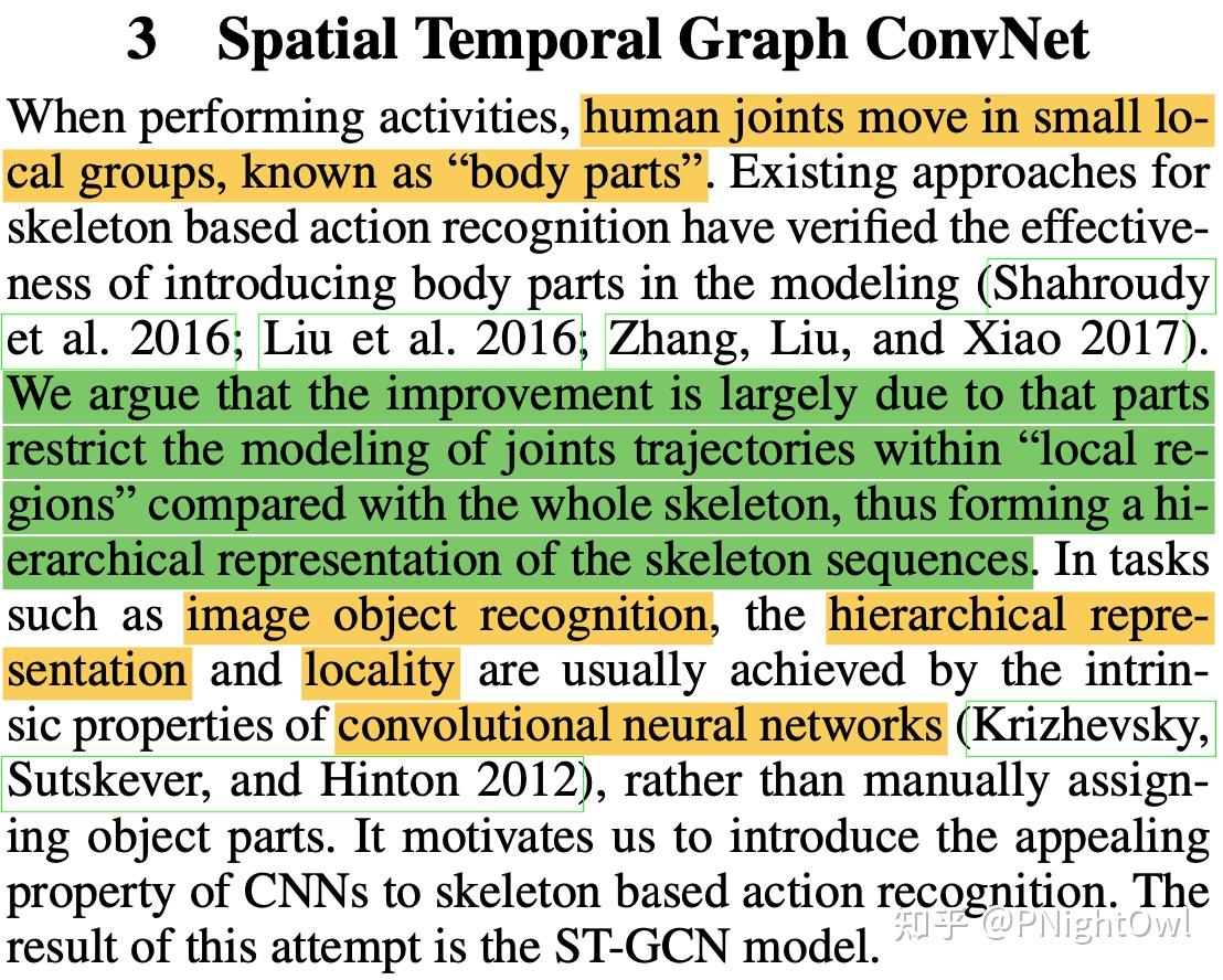 [机器学习] Spatial Temporal Graph Convolutional Networks for Skeleton-Based ...