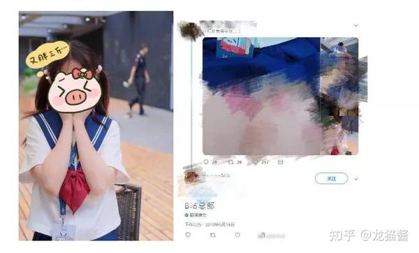福利姬，在暗处售卖自己 知乎