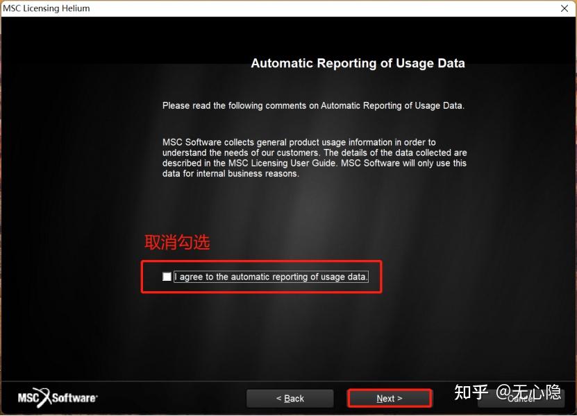MSC Patran 2020详细安装教程 - 知乎