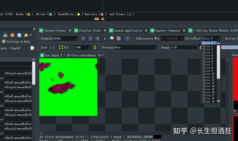 Renderdoc插件-批量导出Texture - 知乎
