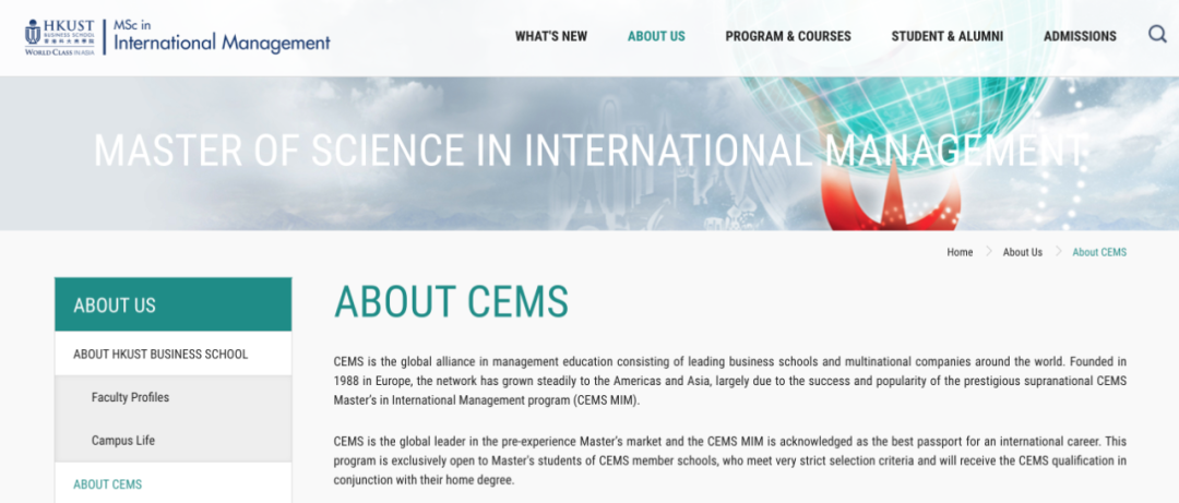 两年拿下耶鲁+港科硕士学位！HKUST-Yale: M2M项目了解一下！ - 知乎