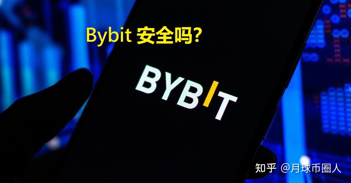泡菜国人为啥都爱用bybit交易所？(9468) - 知乎