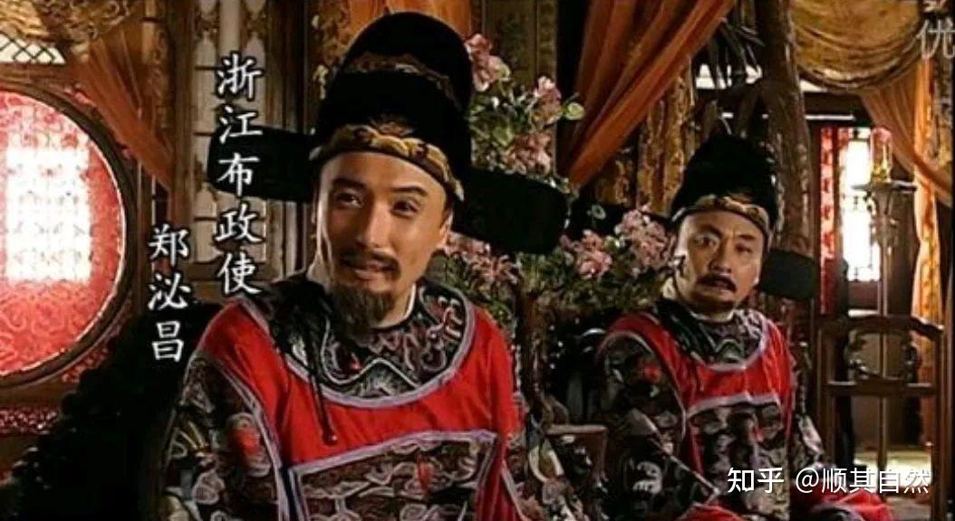 《大明王朝1566》高翰文：以改兼赈，两难自解 - 知乎