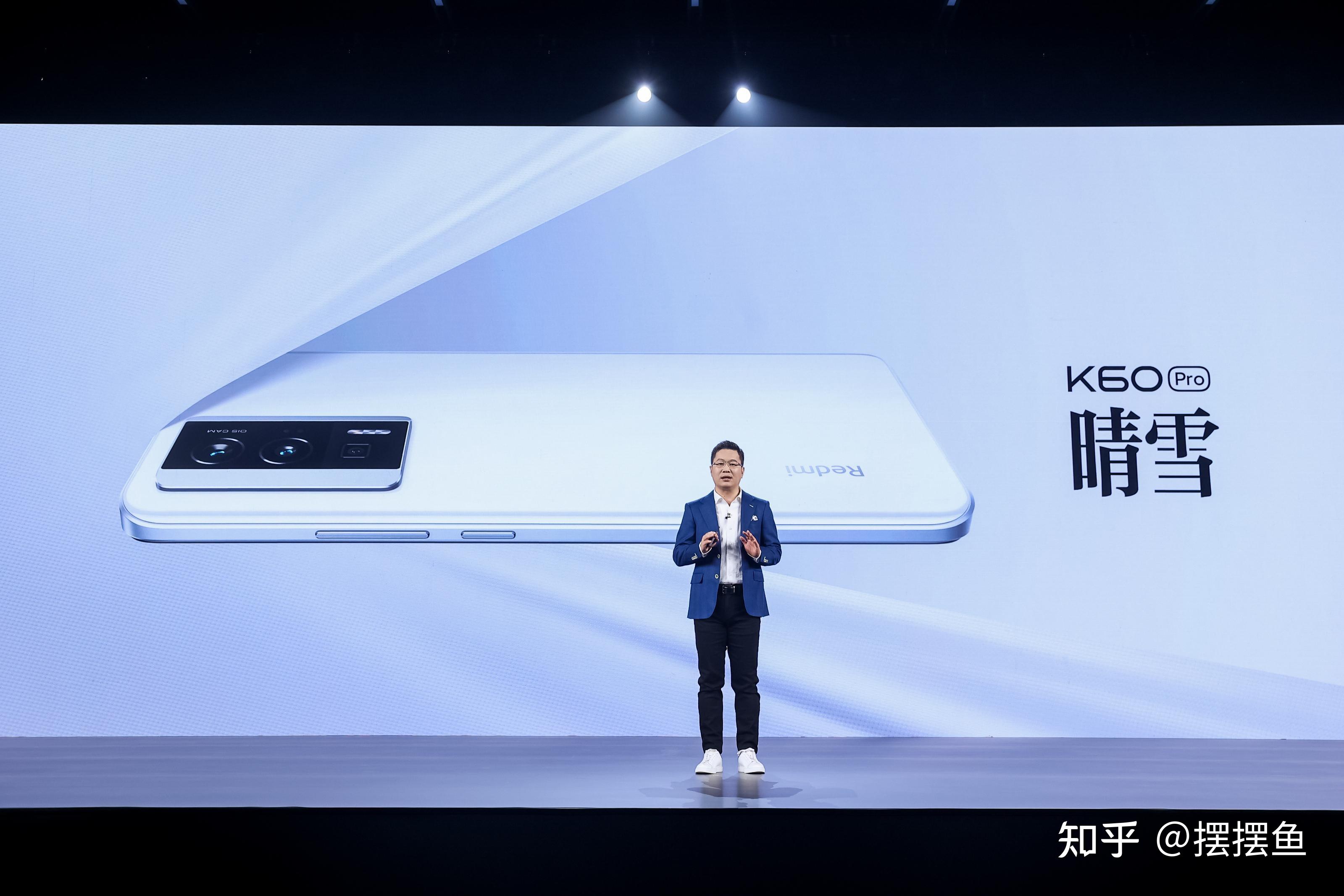 红米K60全系横评：支持防水，2199起，值不值得买？ - 知乎