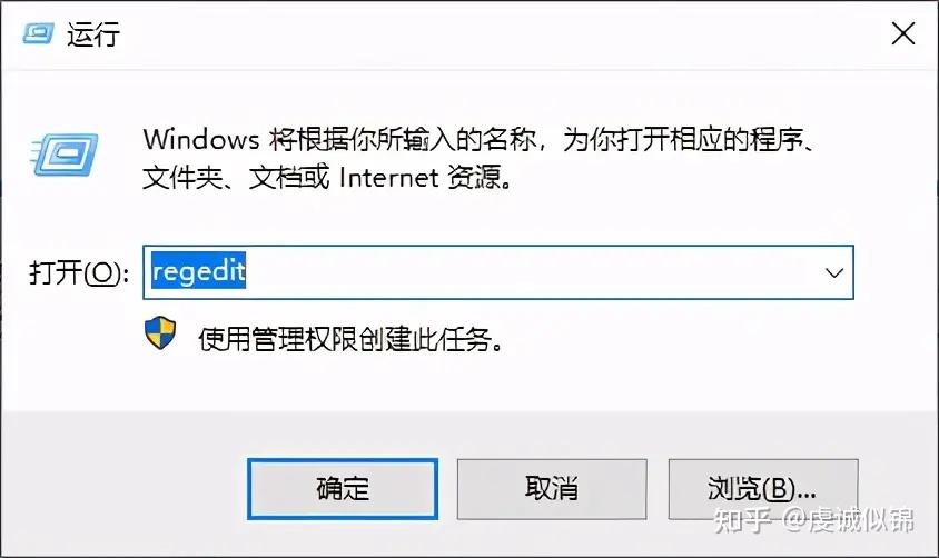 win10激活工具，win10专业版激活密钥 - 知乎