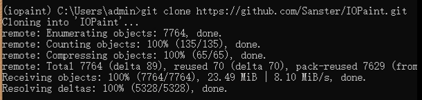 Windows搭建IOPaint超炫AI修图神器与远程使用 - 知乎
