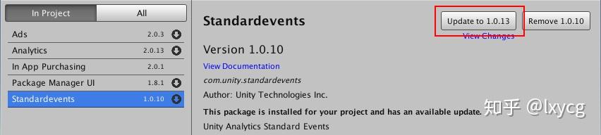 Unity Package Manager - 知乎