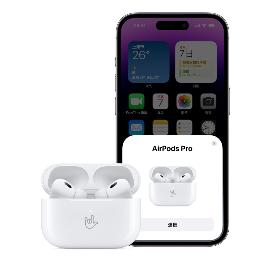 Airpods Pro 第二代有什么变化?值得买吗? 知乎