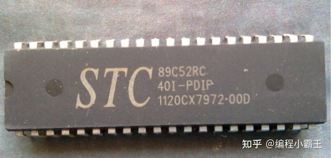 什么是soc？SOC与MCU的区别是什么？ - 知乎