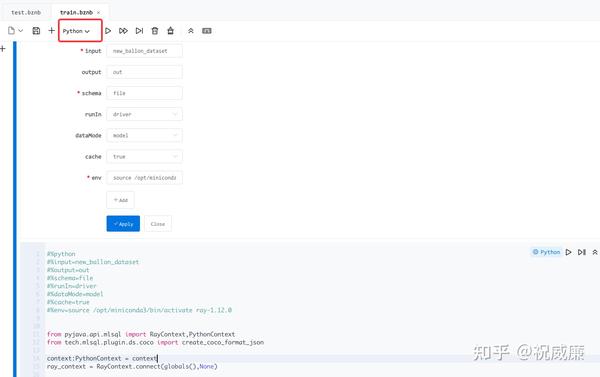 从图像标注开始，用 Byzer 加 Xtreme1 完成图像实例分割训练 - 知乎