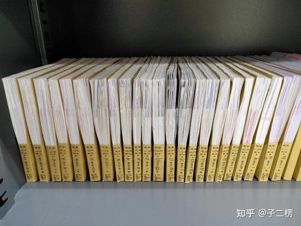 海南记账报税 知乎