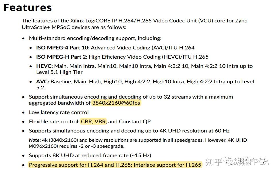 FPGA之Mpsoc的VCU压缩解压demo - 知乎