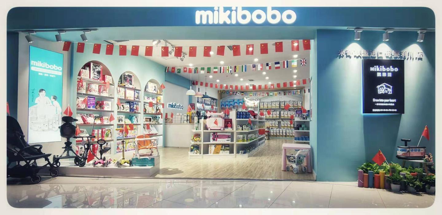 mikibobo育儿：孕妈孕期宝妈要知道的五件事情 - 知乎