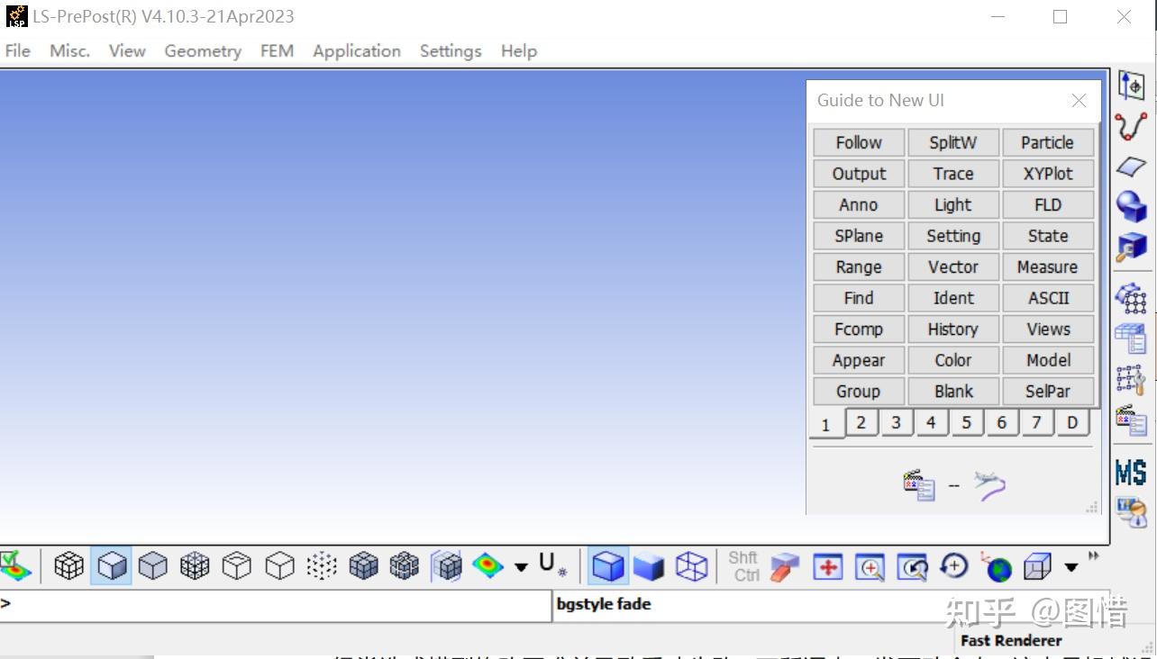 ANSYS Workbench LS-DYNA自学之旅1——今日初见，寻常人家王谢燕 - 知乎