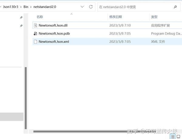 【开发踩坑】Unity 导入 Newtonsoft Json Package 的版本问题 - 知乎