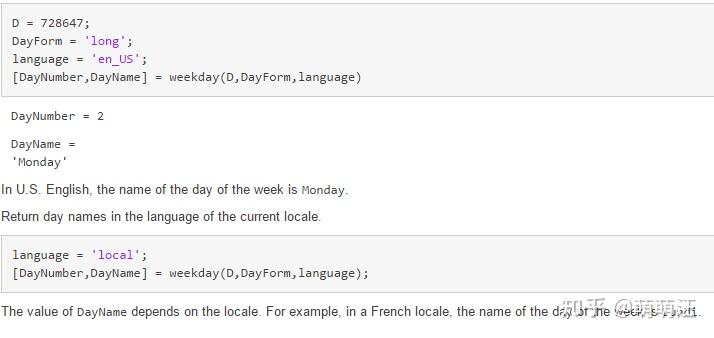 Matlab中日期和时间的相关函数 - 知乎