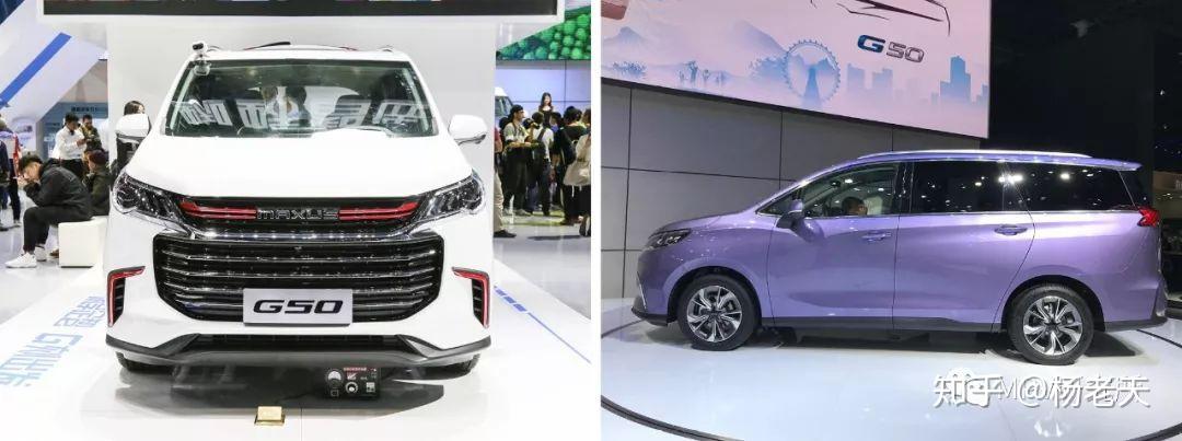 传祺GM6/大通G50/欧尚科尚/宋MAX DM 广州车展四款15万级MPV对比体验 - 知乎