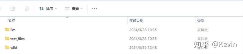 大模型专栏003-人人都能发布的基于本地知识库及RAG技术的密评FAQ问答机器人 - 知乎