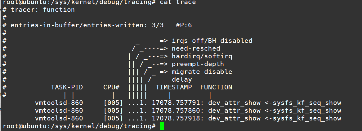 1小时掌握ftrace内核跟踪技术 - 知乎