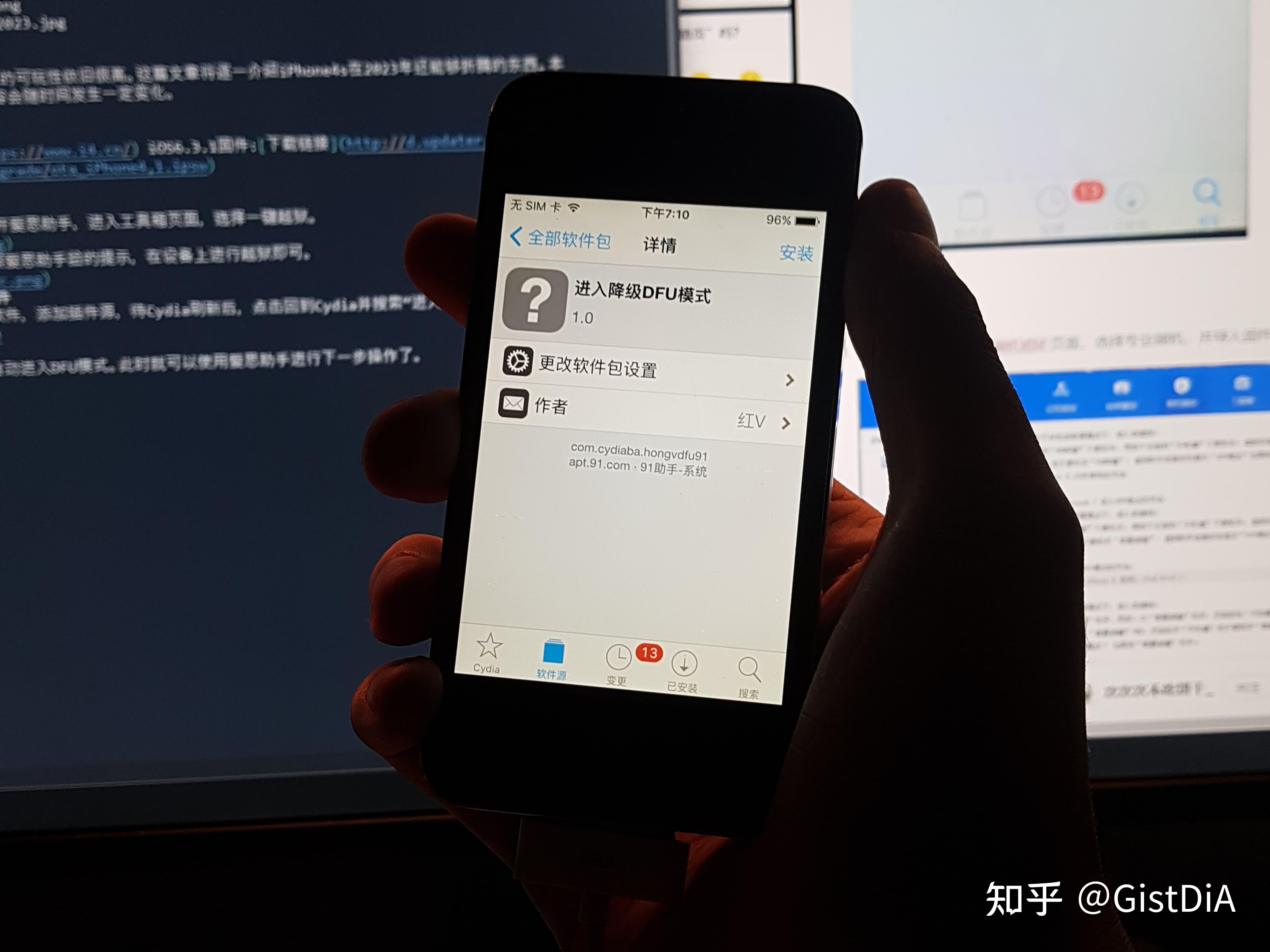 iPhone4s降级iOS6.3.1 - 知乎