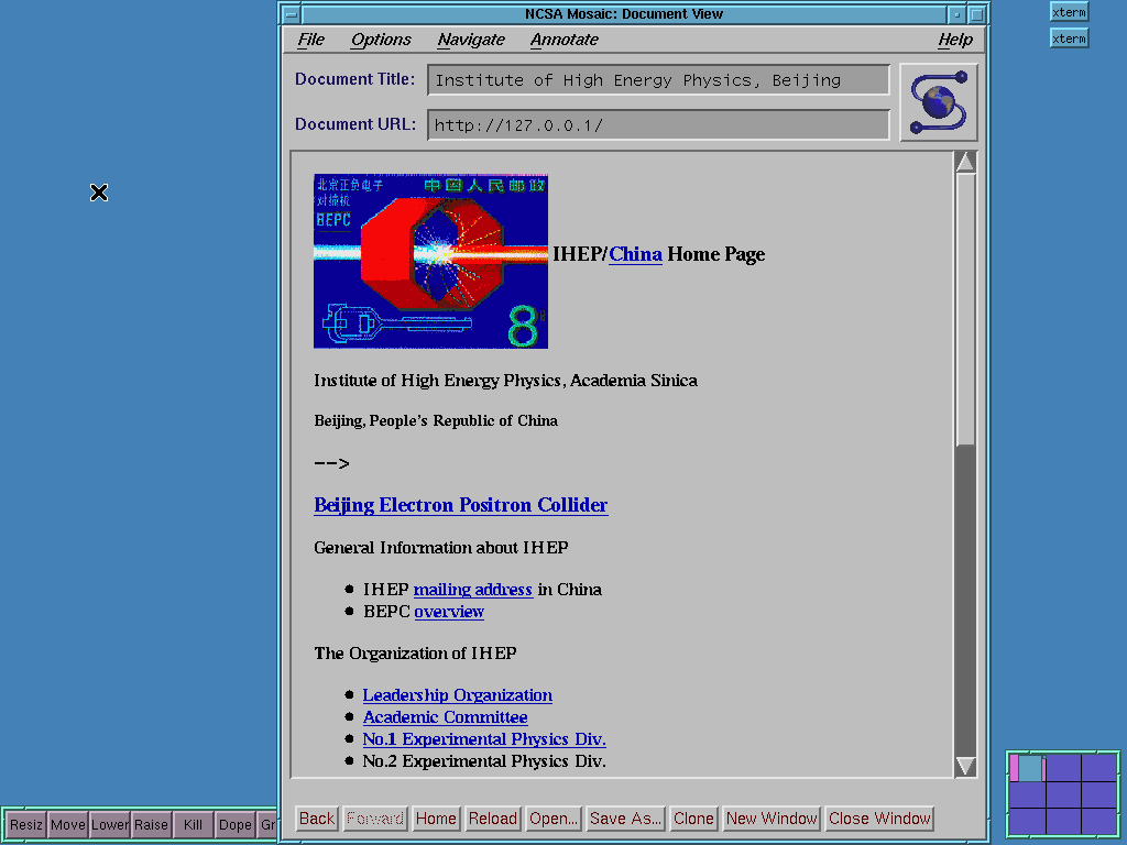 在中国接入互联网30周年之时，搭一台1994年的Linux服务器（三）