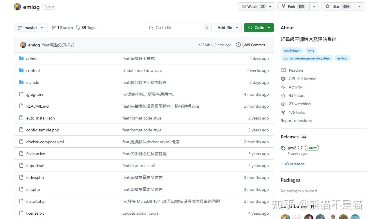 何必是WordPress，NAS的另一种博客解决方案，快速稳定的轻量级博客—emlog - 知乎
