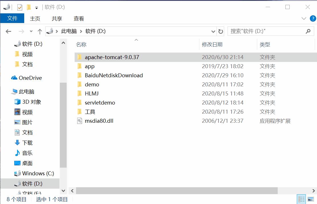 Servlet 简介并手动部署第一个 Servlet 案例 - 知乎