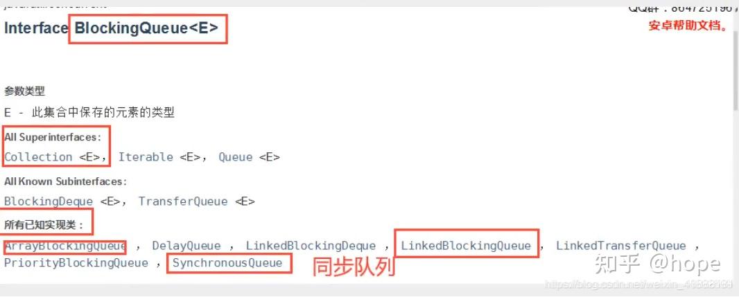 java--JUC快速入门（彻底搞懂JUC） - 知乎