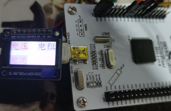【GD32F427开发板试用】07-硬件SPI驱动0.96LCD - 知乎