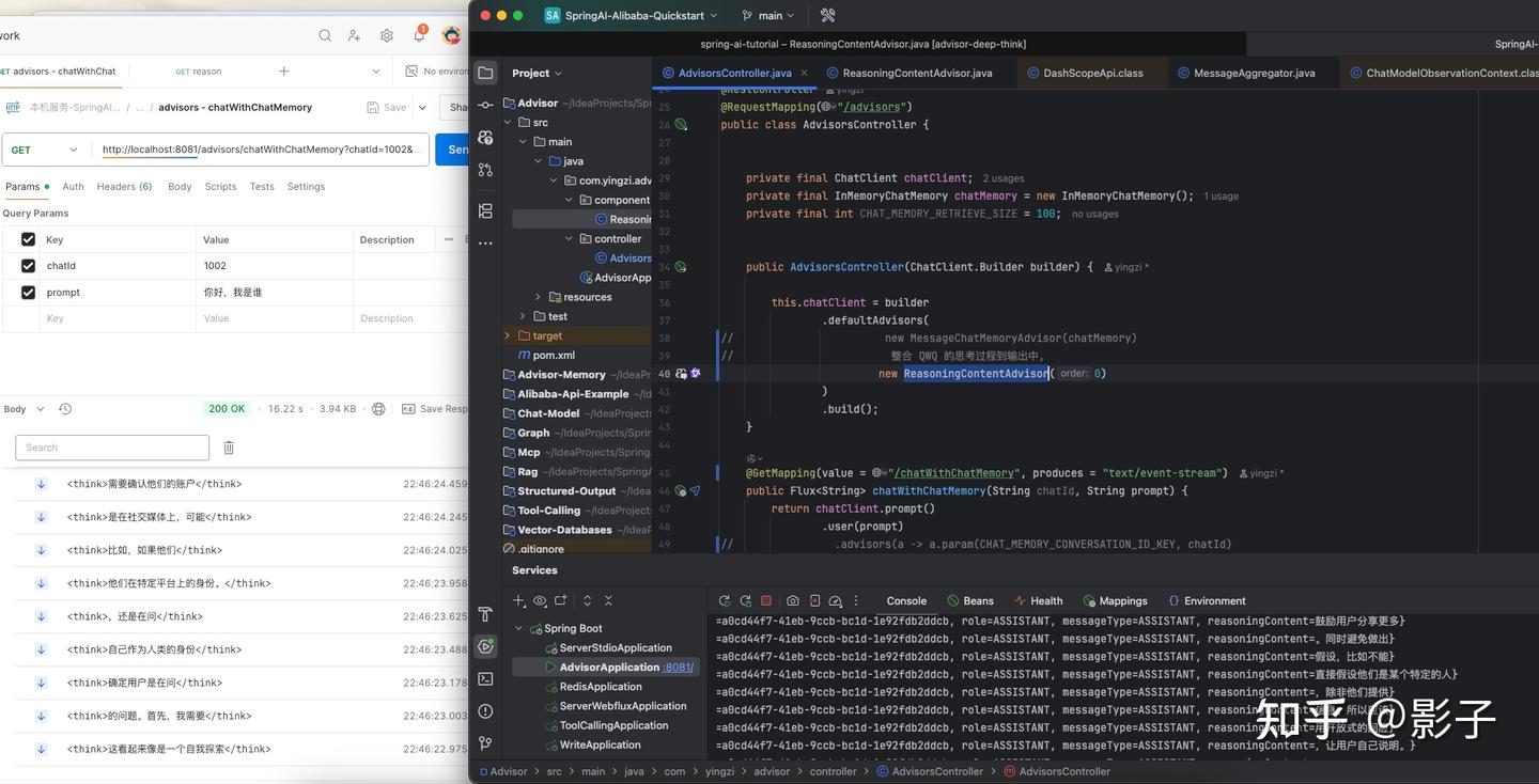 SpringAI(GA)：借助Advisor机制实现Deep Think - 知乎