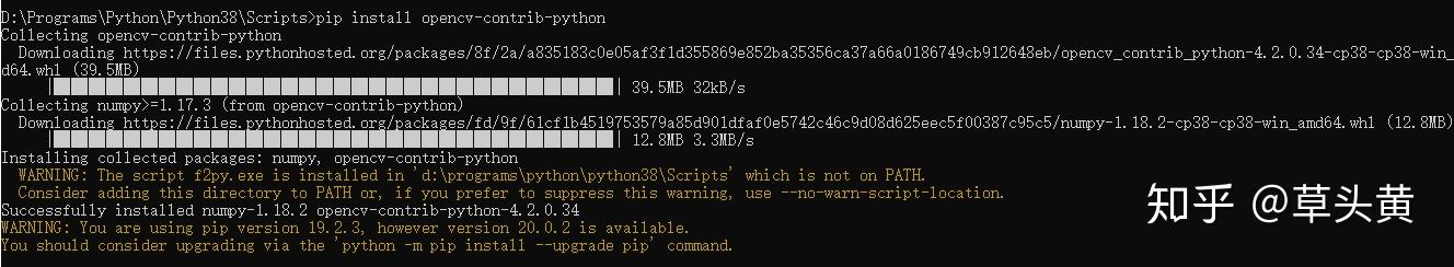 python-opencv