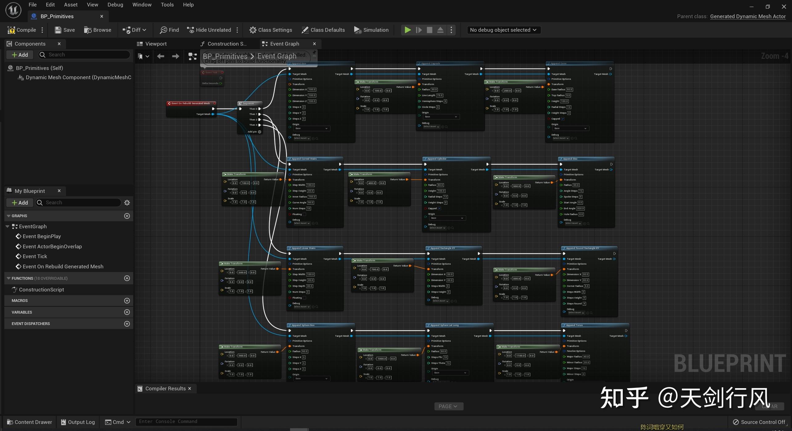 UE5-动态网格体-2 - 知乎