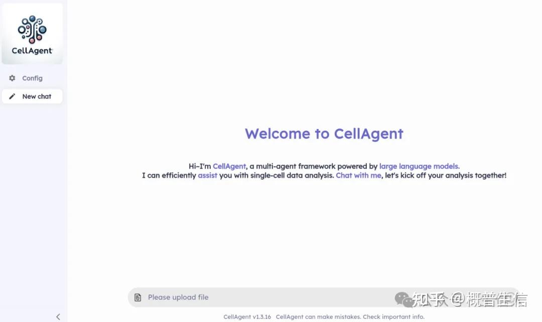 单细胞分析也能全自动的AI工具：CellAgent - 知乎