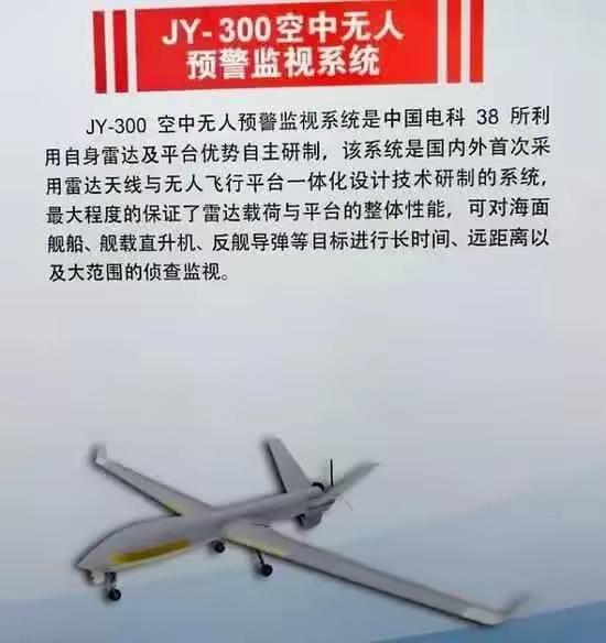 076两栖攻击舰，全新概念战舰！ - 知乎