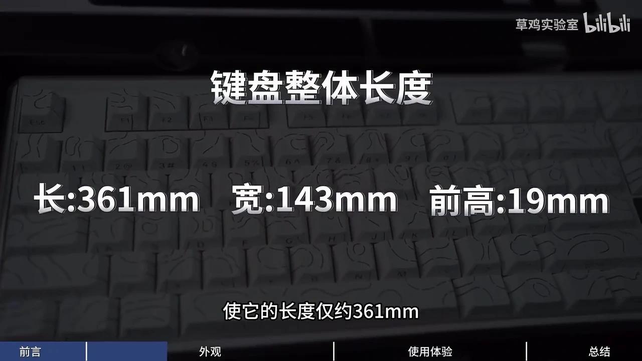 200多就能拥有HiFi麻将音键盘？迈从G87 称得上平价战神吗 - 知乎