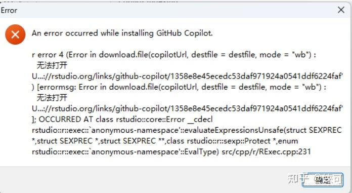 喜大普奔！Rstudio终于迎来了 Github Copilot - 知乎