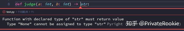 typing+pyright-写出更正确的Python代码 - 知乎