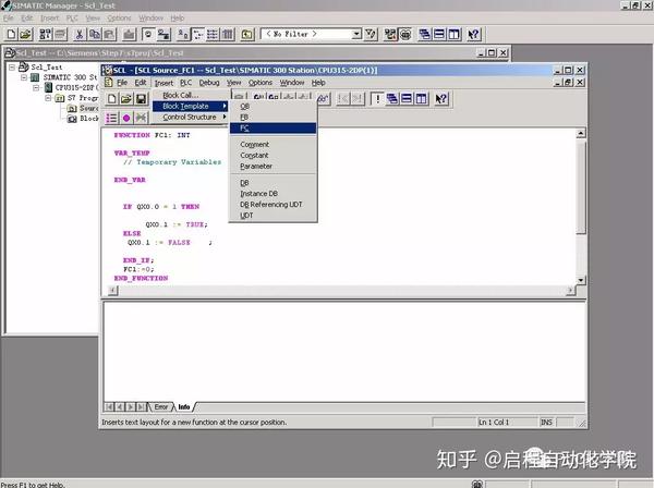 如何学习SCL语言？SCL语言编程入门 - 知乎