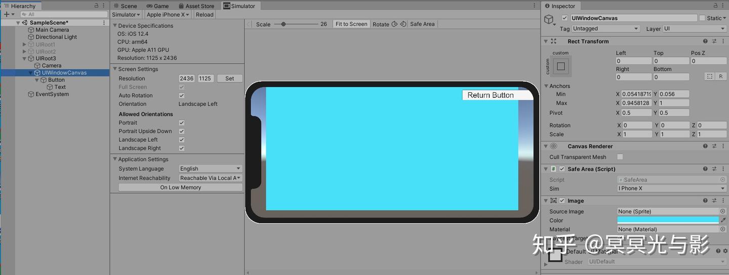 Unity利用Screen.safeArea进行屏幕适配 - 知乎