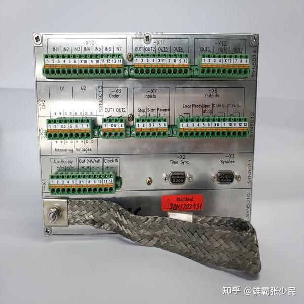 PM820-2 PM820-1安全性非常依赖于其准确性 - 知乎