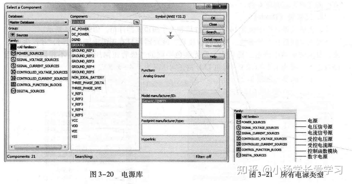 multisim学习笔记 - 知乎
